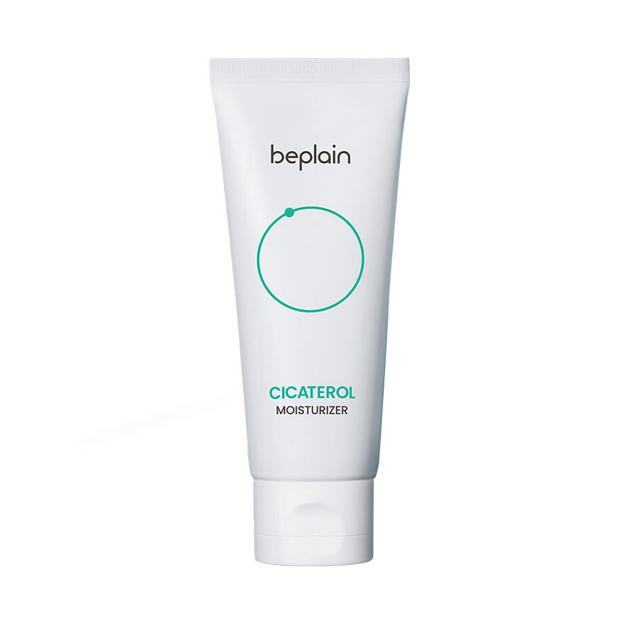 Beplain Cicaterol Moisturizer 60ml Watsons Malaysia